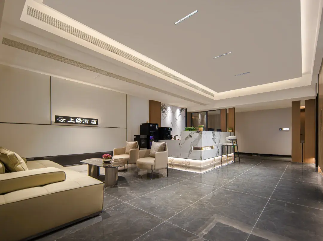 Chongqing Yunshang S Hotel - Chongqing