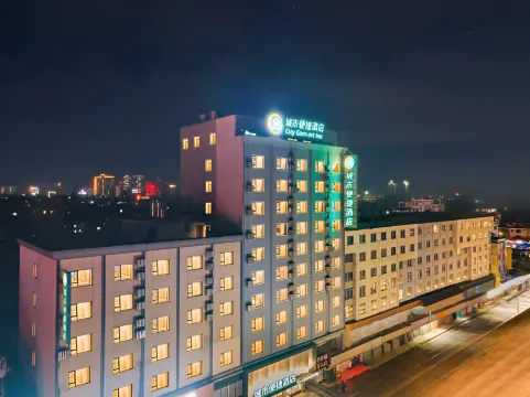 City Comfort Inn - Hezhou