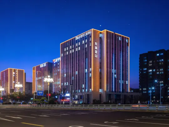 Linyi Jiantou Cultural Tourism Hotel - Linyi