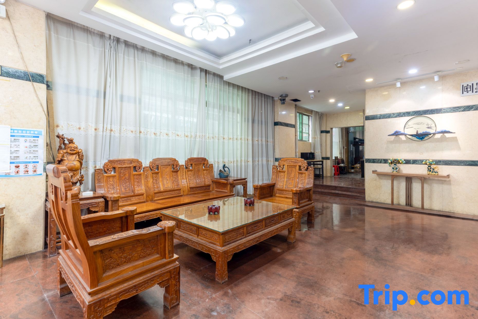 Zhongshan Haojing Business Hotel 予約 / アクセス情報 - NAVITIME Transit