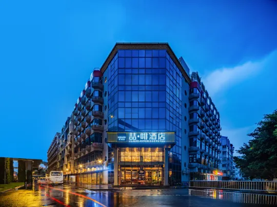 James Joyce Coffetel - Chengdu