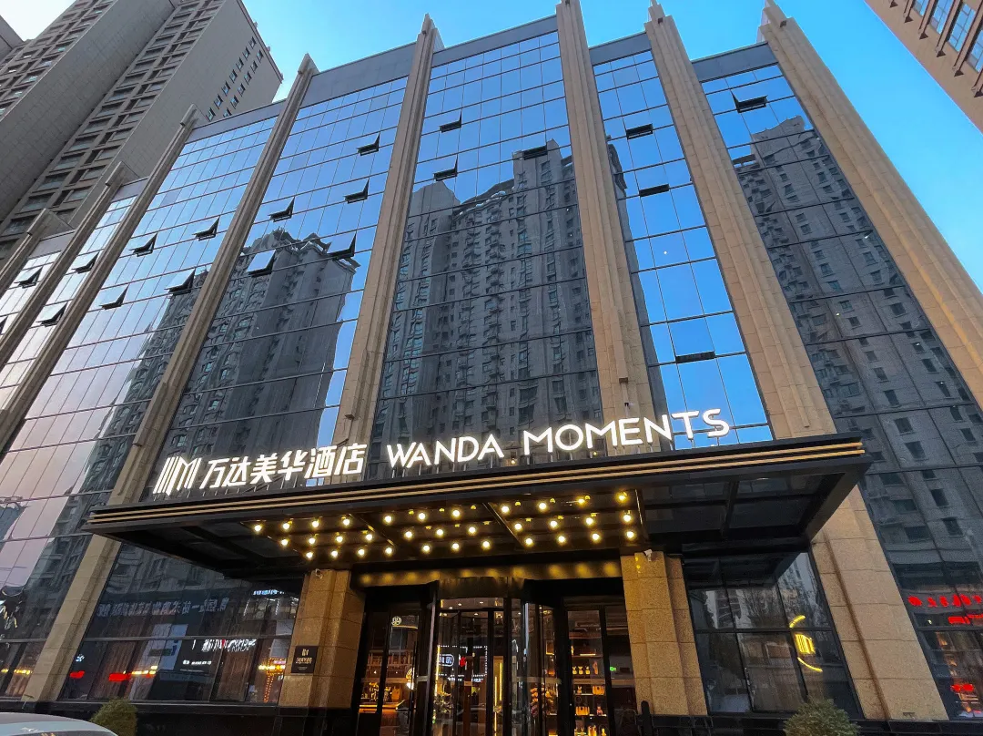 Wanda Moments, Sanmenxia - Sanmenxia