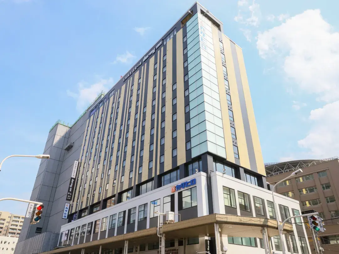 Dormy Inn Aomori Natural Hot Spring - Aomori