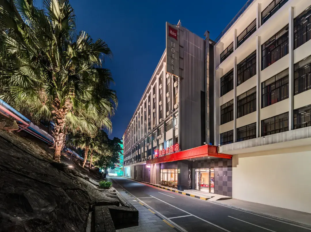 Ibis Hotel - Canton / Guangzhou