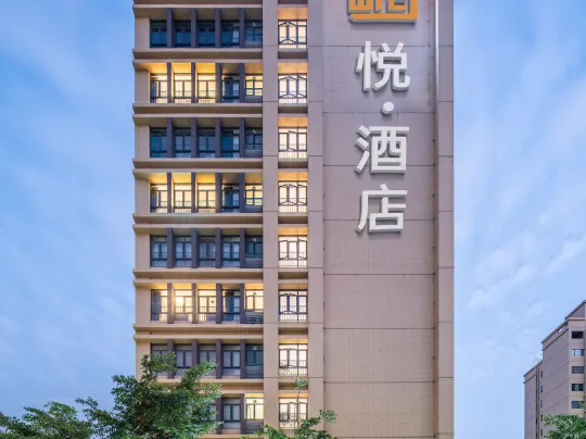 Hyatt Hotel - Zhuhai