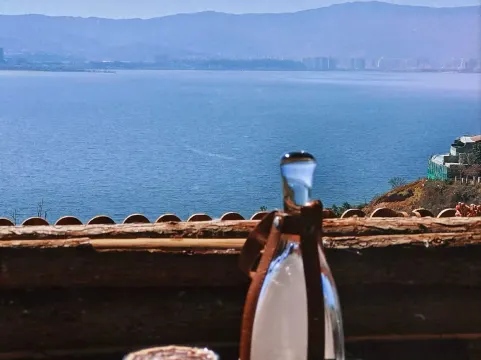 Dali  Hillside Sea View Resort - Dali