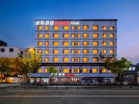 Intercityhotel Shanghai Xizang South Road - Xangai