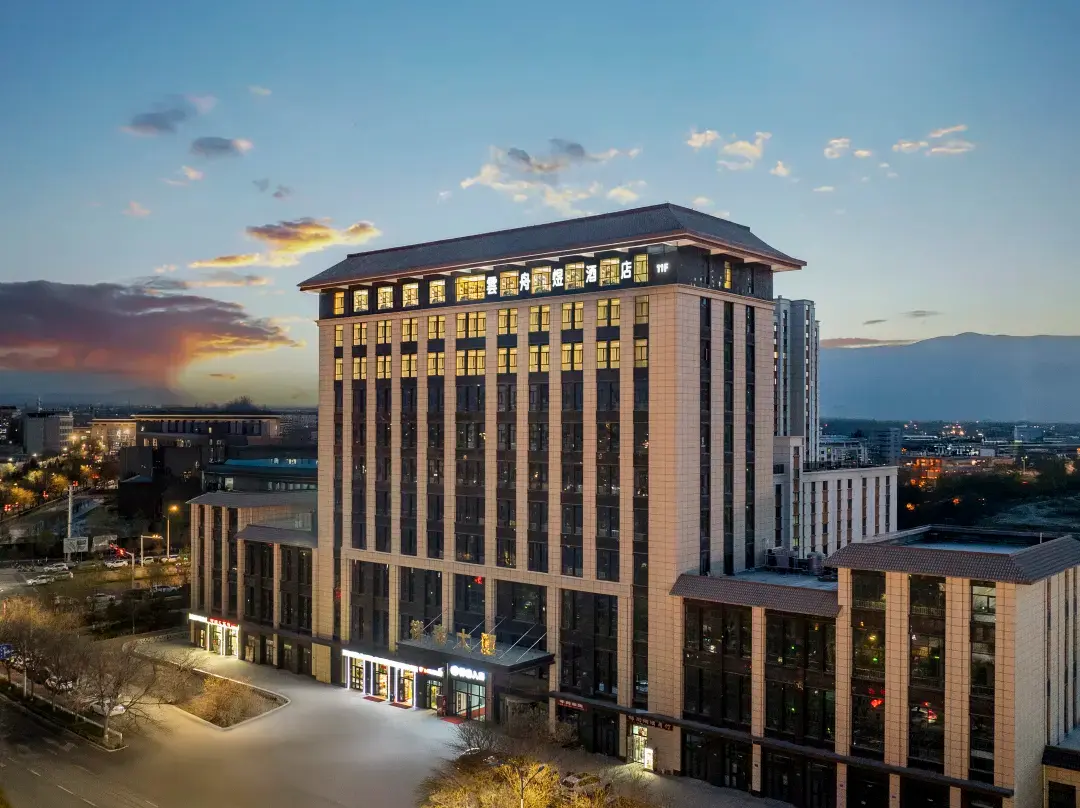 Yunzhou Yu Hotel - Wuwei