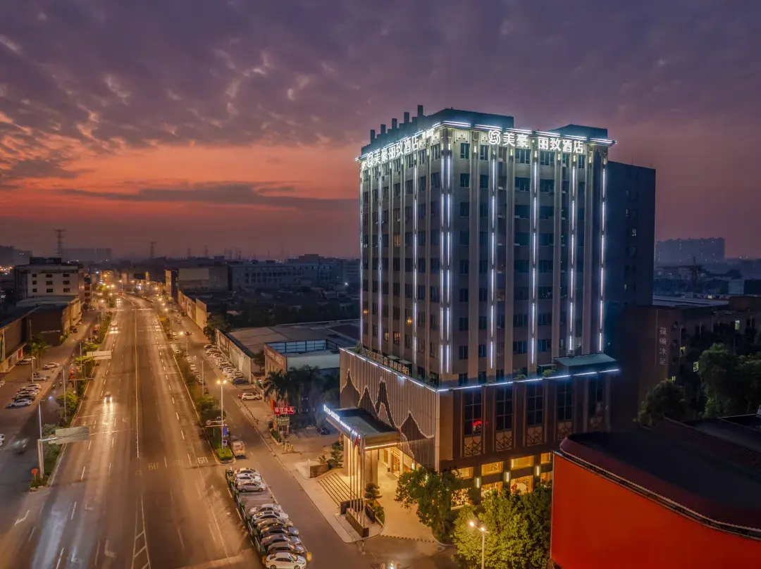 Mehood Lestie Hotel - Dongguan