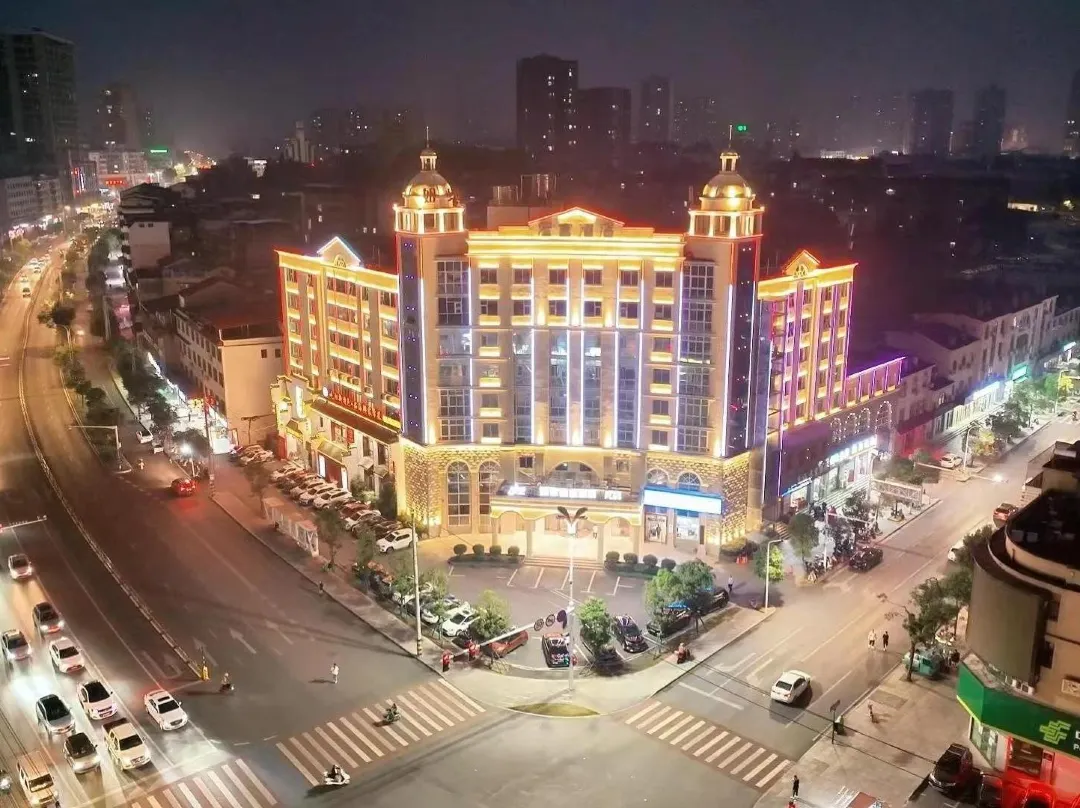 Homeinn Plus Hotel - Xianning