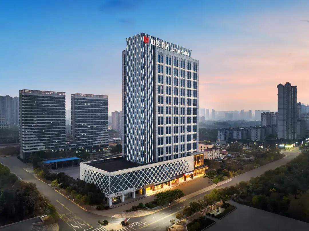 Borrman Hotel - Nanchang