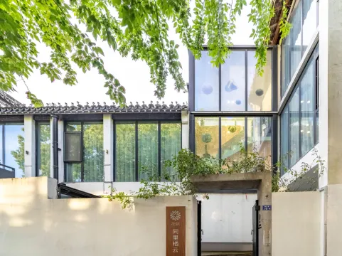 Floral Hotel · Tongli Qiyun River Scenic Hotel - Suzhou