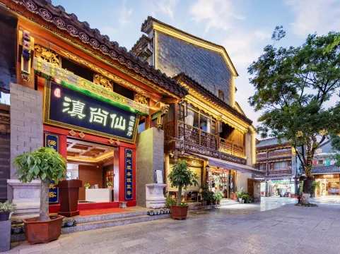 Dianshangxian  Hotel - Kunming