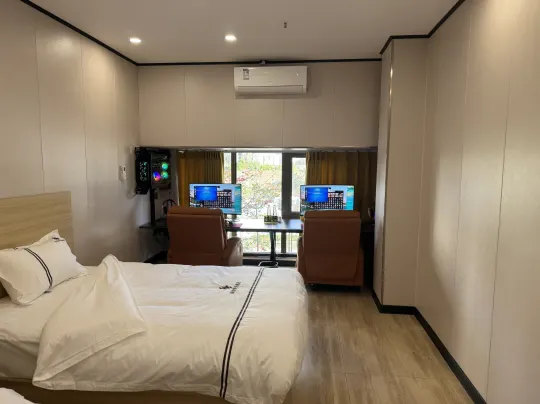 Fanyu E-sports Hotel - Panzhihua