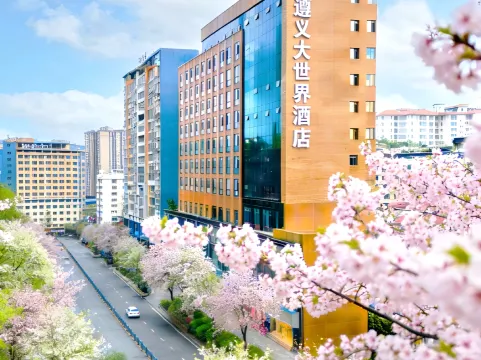 World Traders Hotel Zunyi - Xian de Zunyi