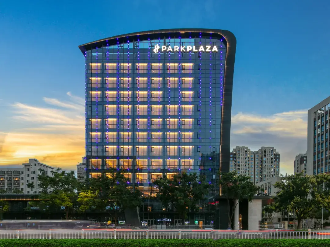Wenzhou Parkplaza Hotel - Wenzhou