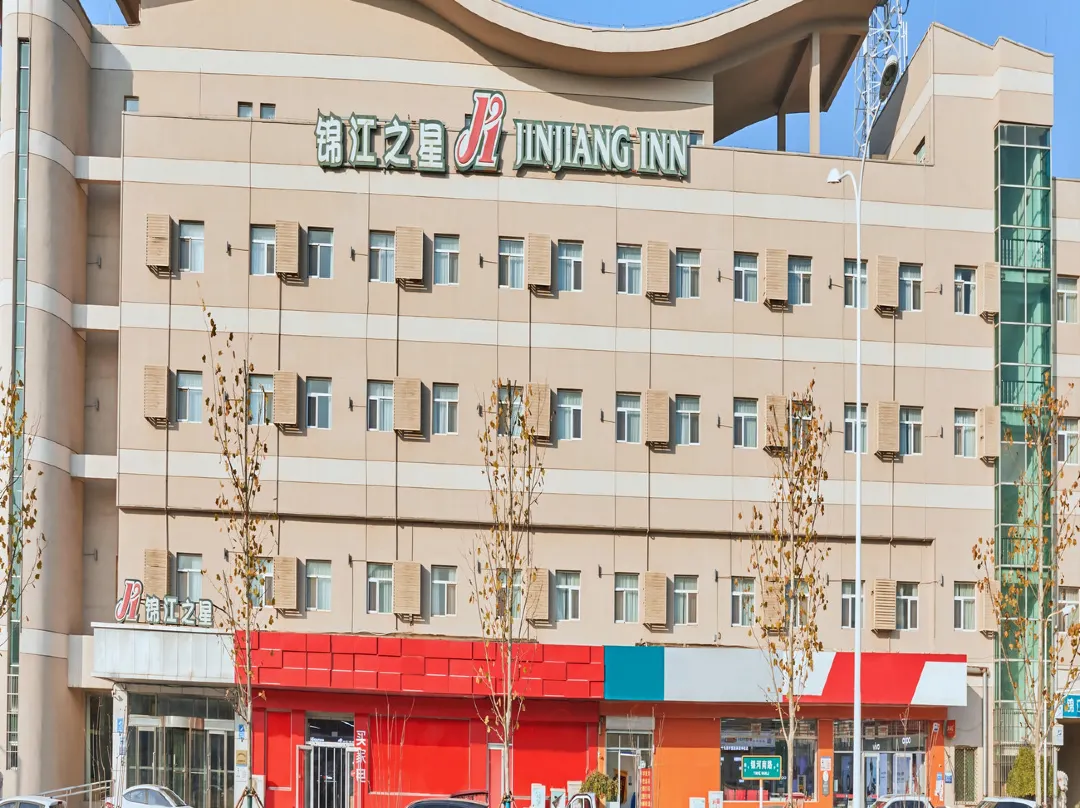 Jinjiang Inn Langfang High-speed Rail Station Yinhe South Road - Tianjin