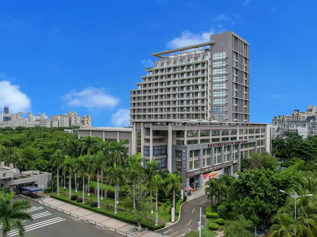 Hainan University International Academic Exchange Center Hotel - Haikou