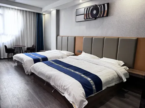 Nanchong Tiancheng Business Hotel - Nanchong