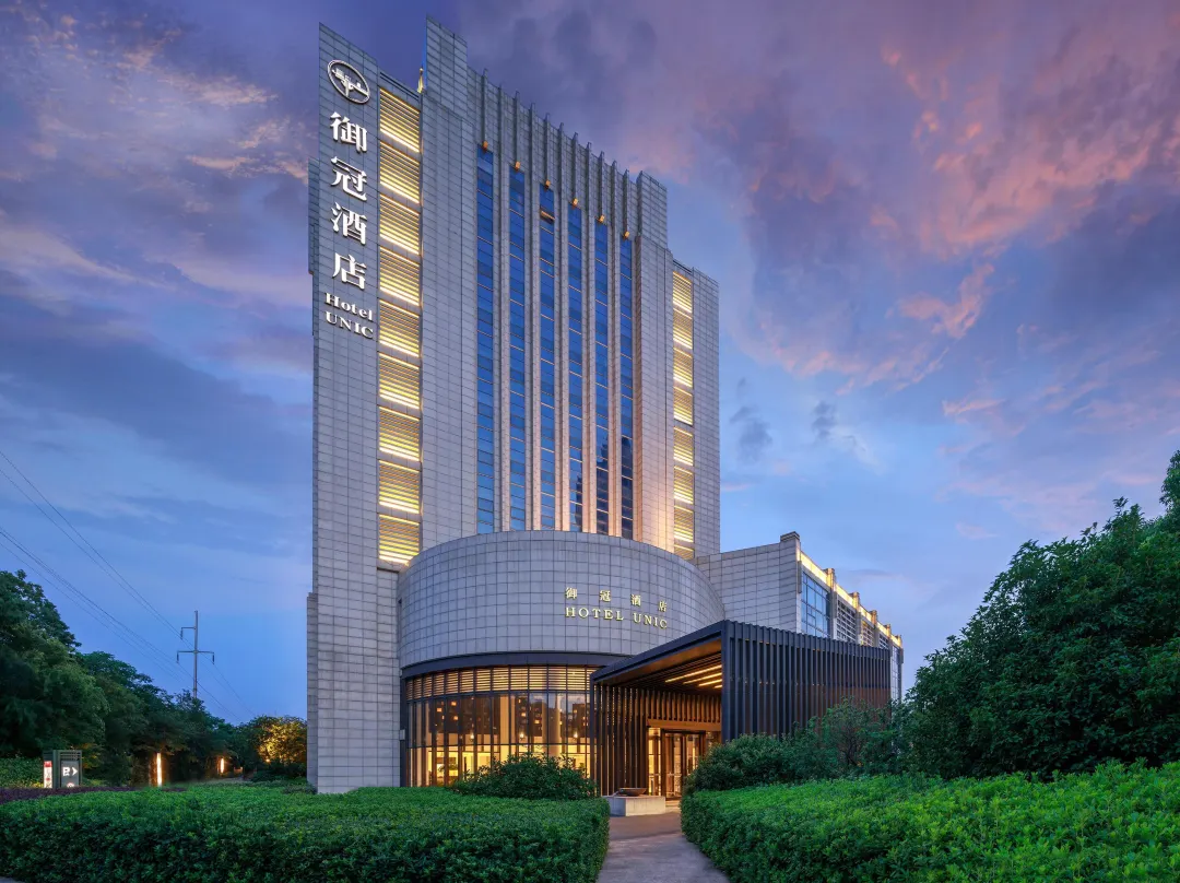 Hotel Unic - Nanjing