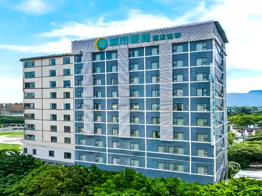 City Comfort Inn - Guilin