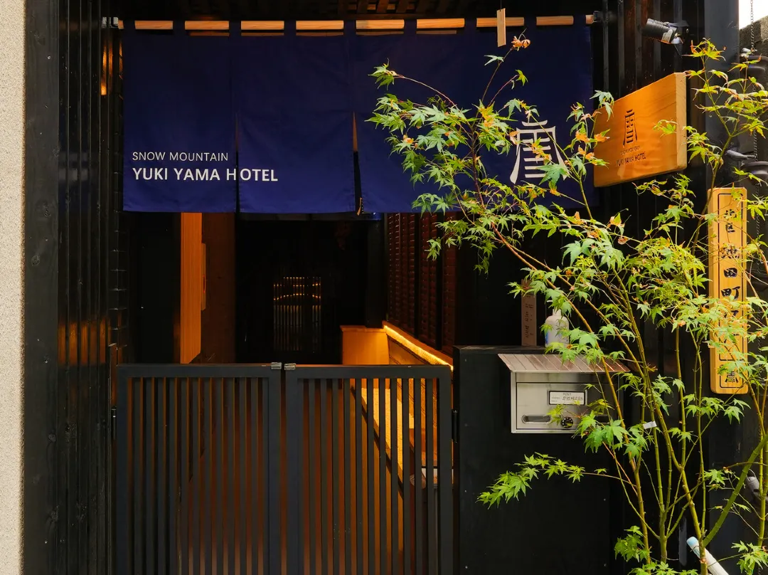 Yuki Yama Hotel - Osaka