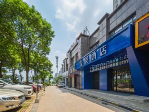 Starway Hotel - Nanchang