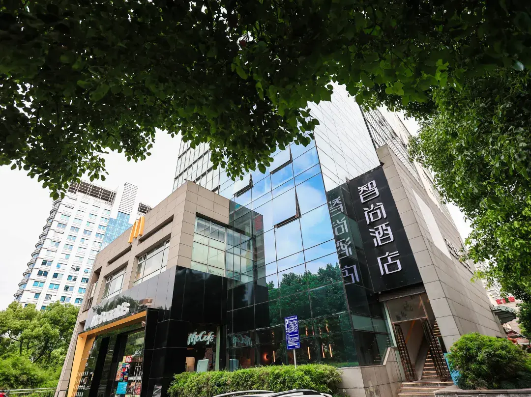 Zhishang Hotel - Hangzhou