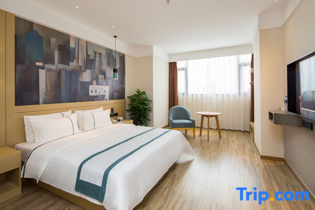 City Comfort Inn (Changsha High-speed Railway Station West Square) 预订 ...