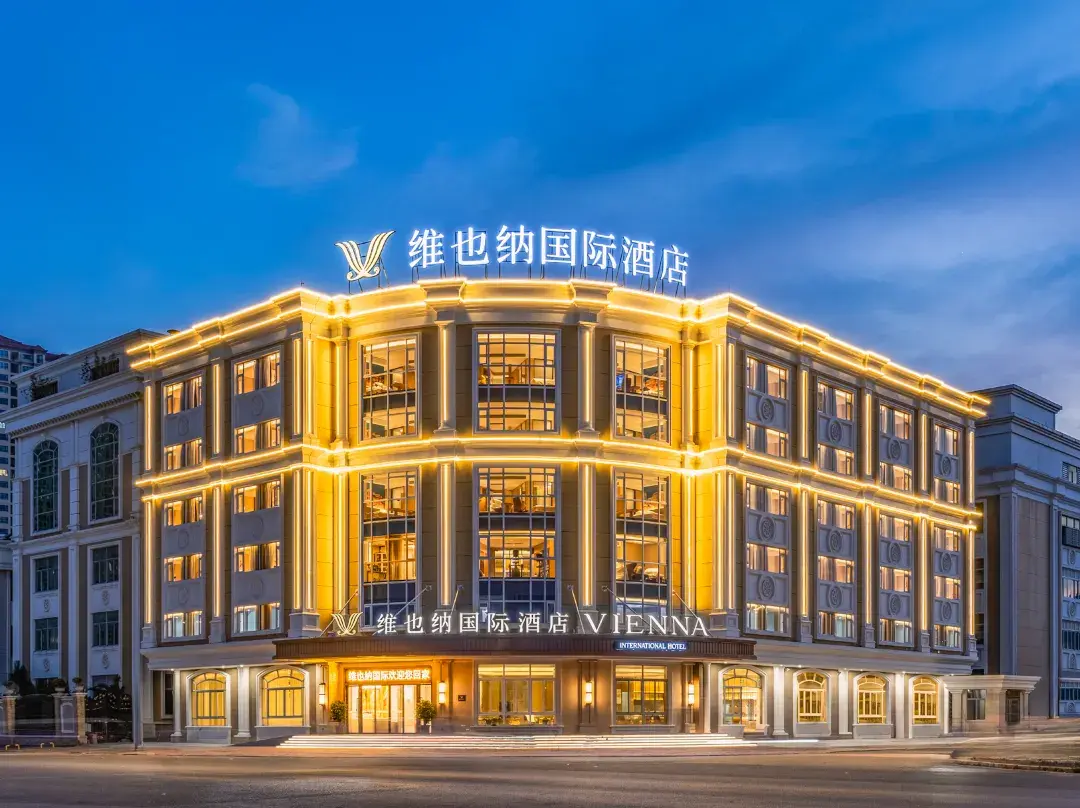 Vienna International Hotel - Shantou
