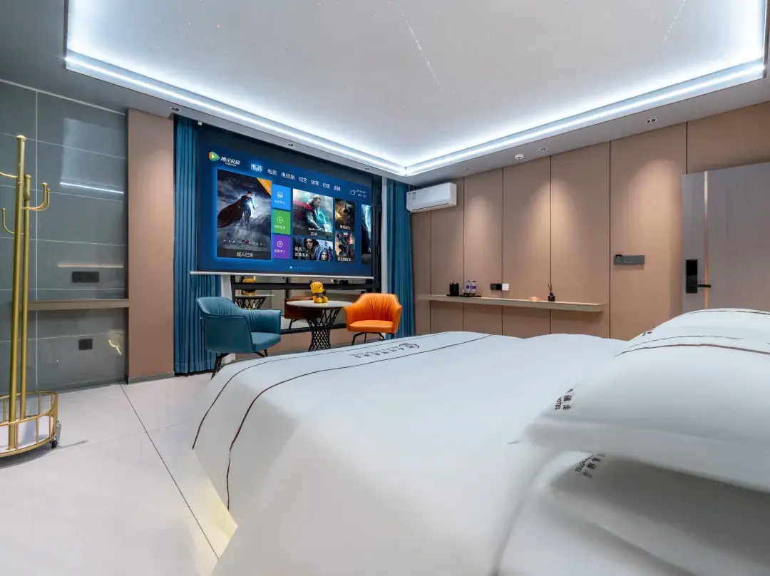 Pinyou Smart Hotel - Qujing