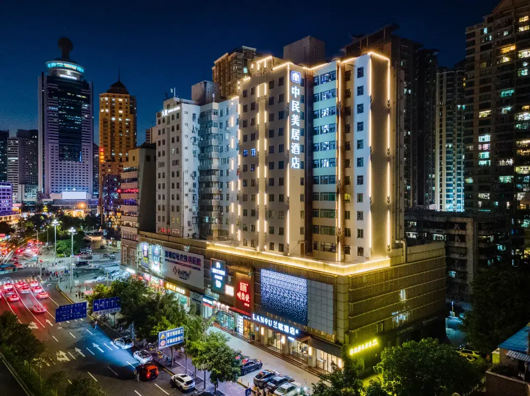 Zhongmin Meiju Hotel - Hong Kong