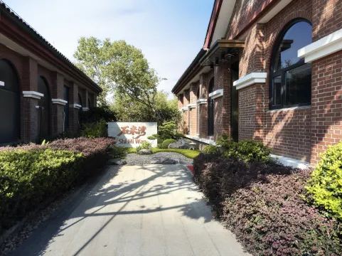 Hangzhou Shimowan Homestay ) - Hangzhou