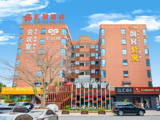 Guangzhou Huihe Hotel - Guangzhou