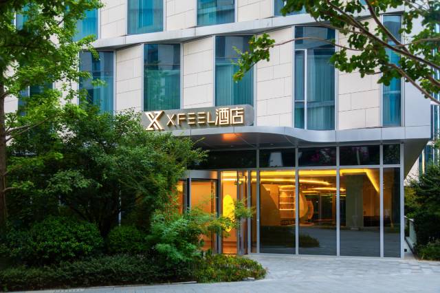 XFEEL菲尔酒店(上海虹桥火车站国家会展中心店)预订价格,联系电话位置地址【携程酒店】
