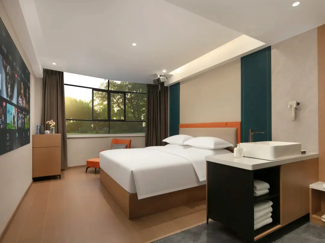 Nihao Yichun Hotel - Yichun