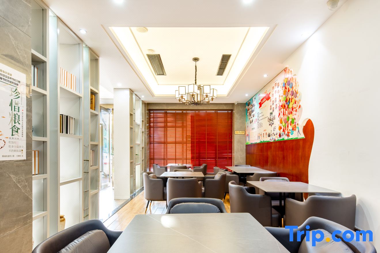 Jian'ai Xiyue Hotel Book / Directions - NAVITIME Transit