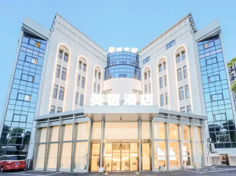 Meisu Smart Hotel - Anqing