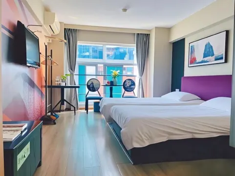 Sanming Four Seasons Sunshine Theme Inn - Sanming