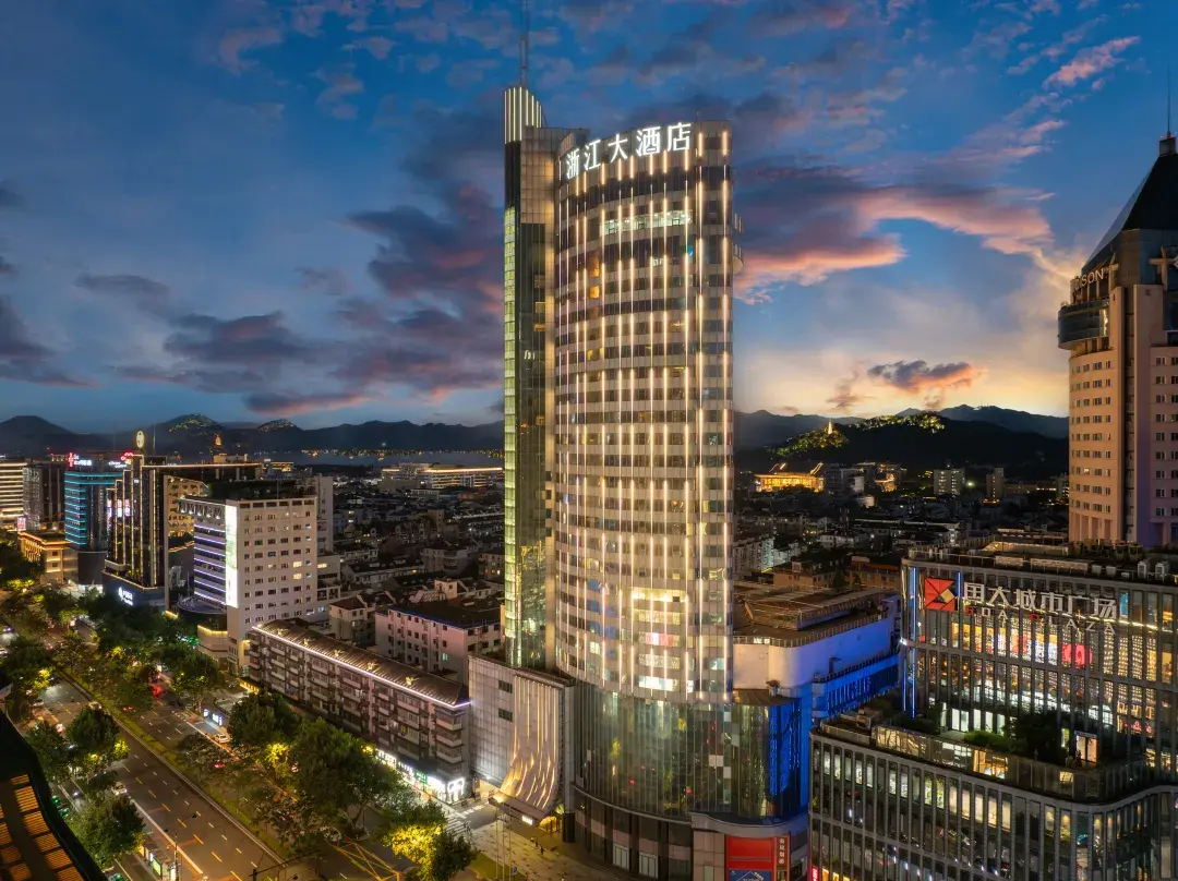 Zhejiang Grand Hotel - Hangzhou