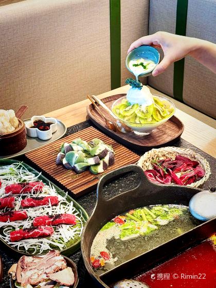 武汉野果yeego(武汉天地店)攻略,野果yeego(武汉天地店)特色菜推荐/菜单/人均消费/电话/地址/菜系/点评/营业时间【携程美食】