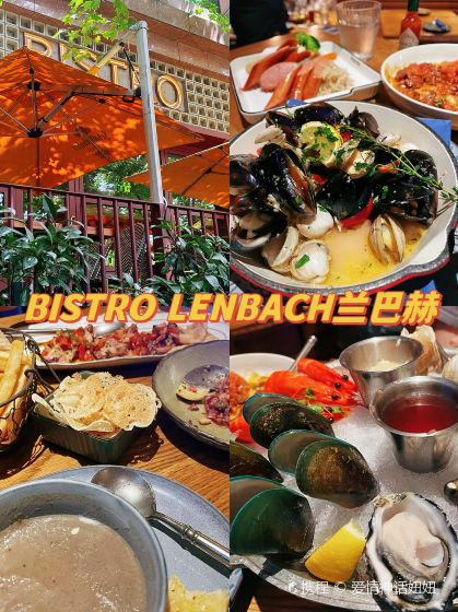 上海LENBACH兰巴赫西餐啤酒坊(静安店)攻略,LENBACH兰巴赫西餐啤酒坊(静安店)特色菜推荐/菜单/人均消费/电话/地址/菜系/点评 ...