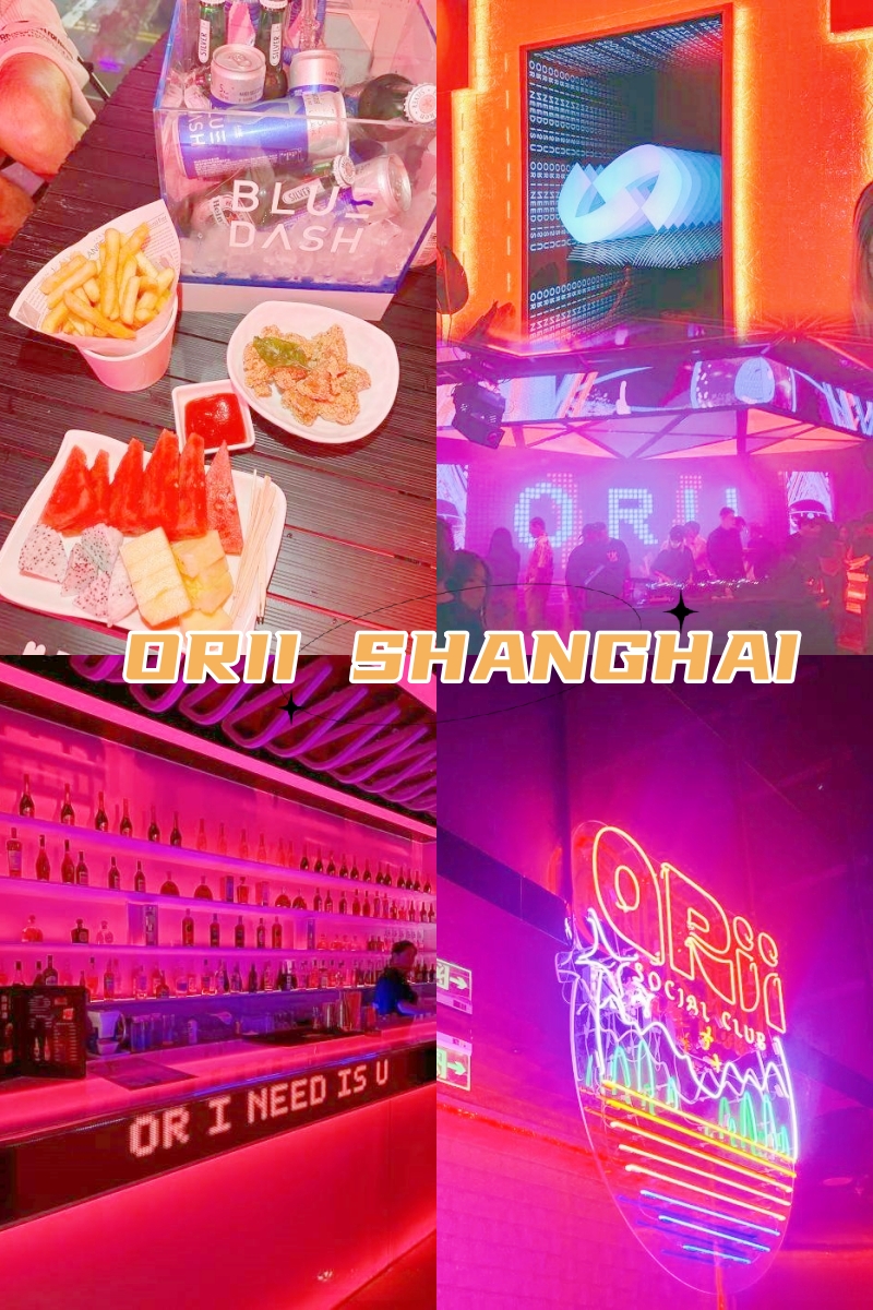 上海ORII CLUB攻略,ORII CLUB特色菜推荐/菜单/人均消费/电话/地址/菜系/点评/营业时间【携程美食】