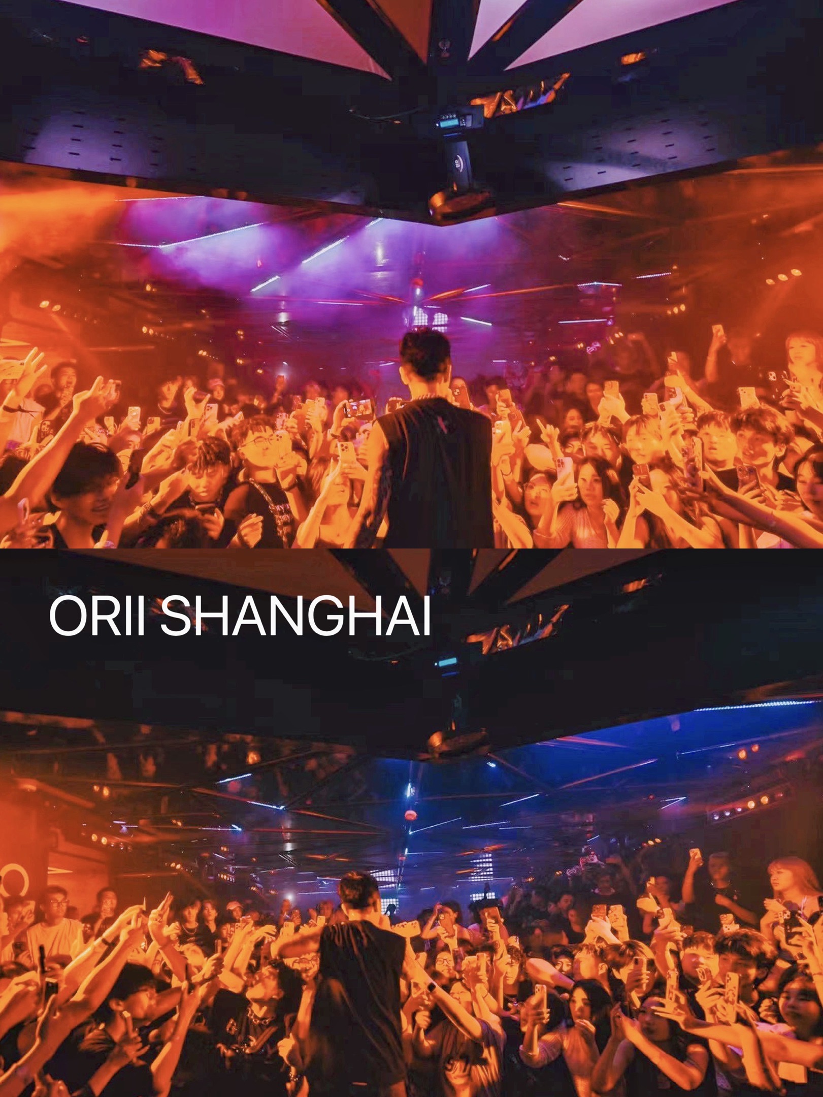 上海ORII CLUB攻略,ORII CLUB特色菜推荐/菜单/人均消费/电话/地址/菜系/点评/营业时间【携程美食】