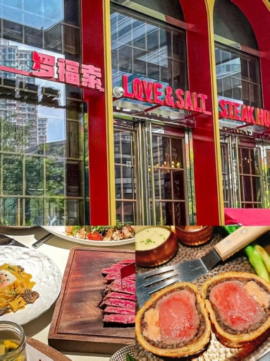 上海Alimentari Grande(东湖路店)攻略,Alimentari Grande(东湖路店)特色菜推荐/菜单/人均消费/电话/地址 ...