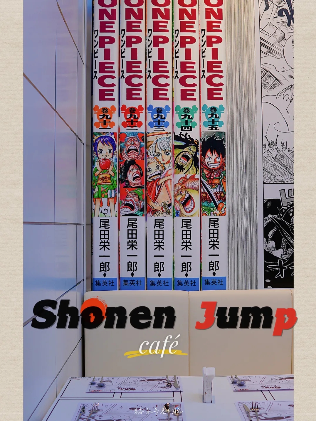上海SHONEN JUMP CAFE(无限极荟店)攻略,SHONEN JUMP CAFE(无限极荟店)特色菜推荐/菜单/人均消费/电话/地址 ...