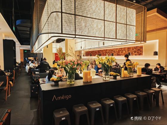 上海Ameigo梅果·云贵川bistro(长宁来福士店)攻略,Ameigo梅果·云贵川bistro(长宁来福士店)特色菜推荐/菜单/人均消费 ...