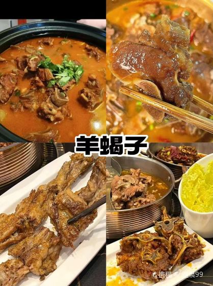北京南门涮肉(安定门店)攻略,南门涮肉(安定门店)特色菜推荐/菜单/人均消费/电话/地址/菜系/点评/营业时间【携程美食】