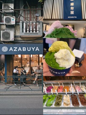 上海Azabuya麻布屋(乌鲁木齐中路店)攻略,Azabuya麻布屋(乌鲁木齐中路店)特色菜推荐/菜单/人均消费/电话/地址/菜系/点评/营业 ...
