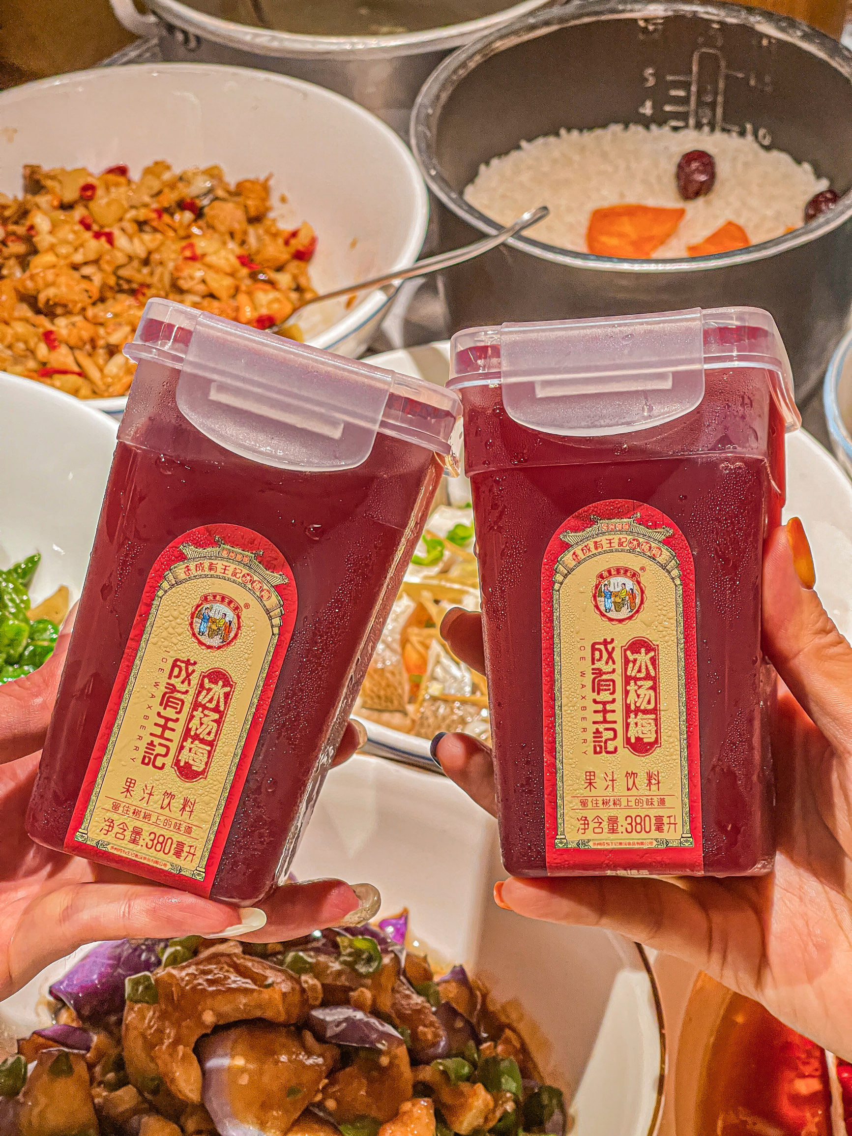 深圳农耕记·湖南土菜(领展中心城店)攻略,农耕记·湖南土菜(领展中心城店)特色菜推荐/菜单/人均消费/电话/地址/菜系/点评/营业时间【携程美食】